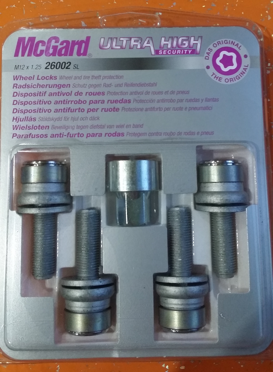 Секретки McGard — Citroen C4 (1G), 1,6 л, 2007 года | колёсные диски ...