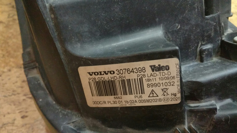 30764398 Фара основная правый Volvo | Запчасти на DRIVE2