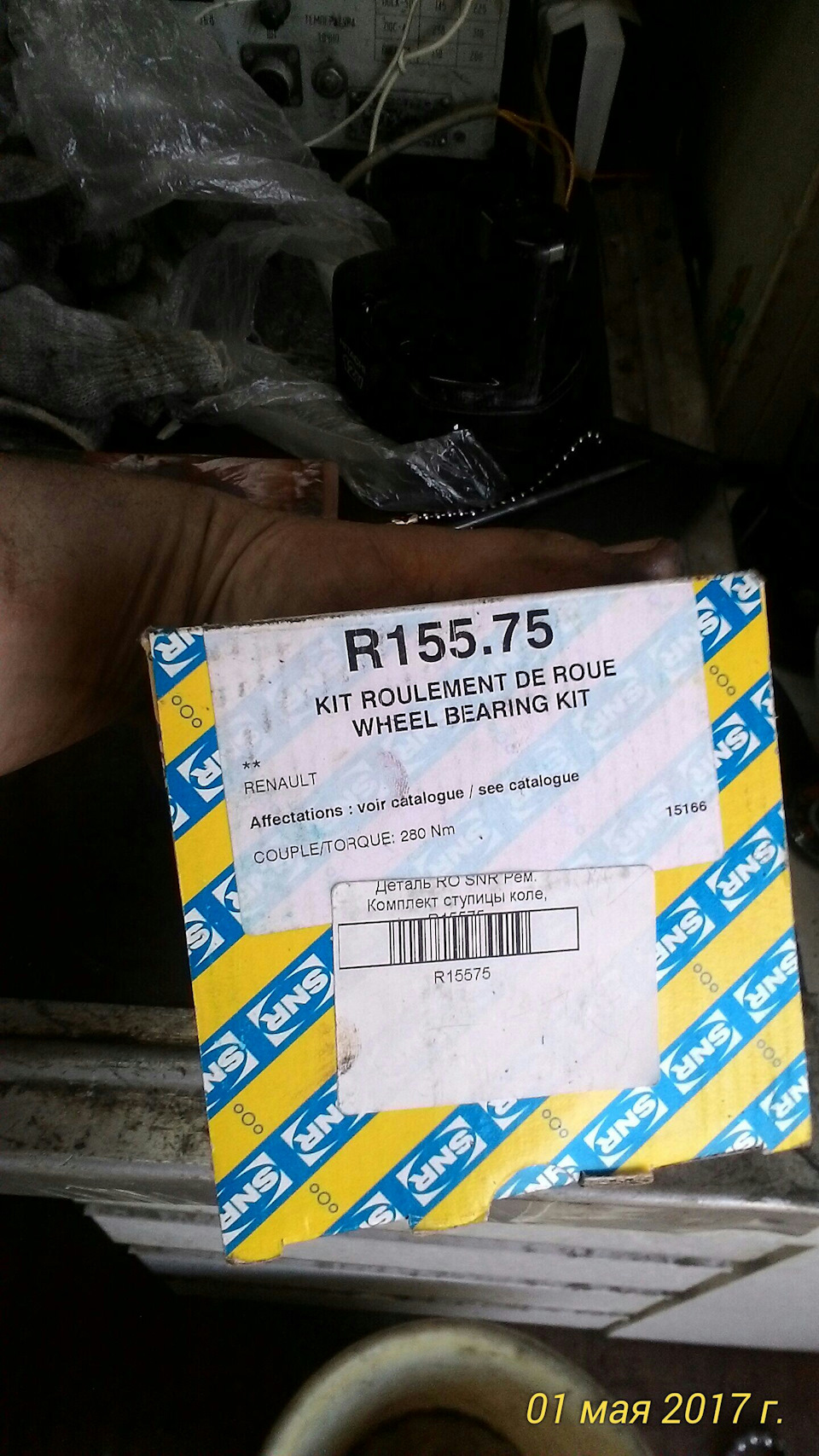 Устранение косяка — Renault Megane II, 2007 года | своими руками | DRIVE2