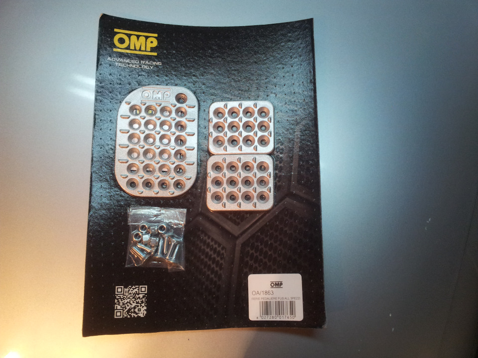 Накладки на педали OMP Racing — Toyota Corolla (100), 1,6 л, 1997 года | тюнинг | DRIVE2