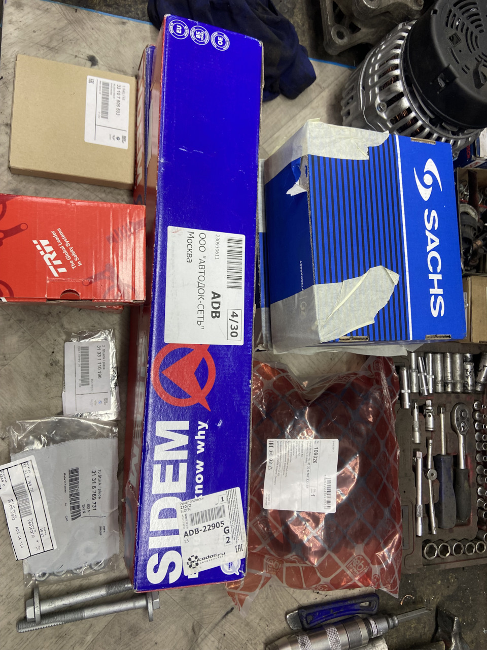 33107505603 Сальник со стопорным кольцом BMW | Запчасти на DRIVE2