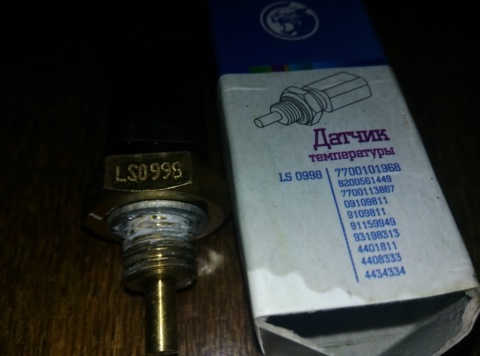 LS0998 Датчик температуры для автомобилей Renault Logan (04-)/Duster ...