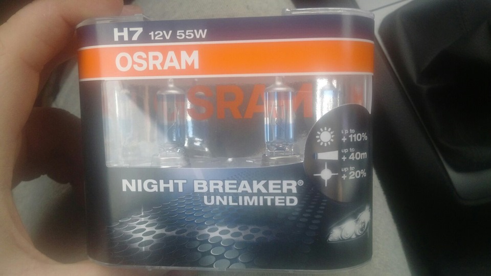 Замена ламп!И снова Osram H7 Night Breaker Unlimited — Skoda Octavia A5 Mk2, 1,4 л, 2012 года ...
