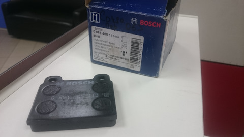 BP495 Колодка тормозная набор. Передняя ось BOSCH | Запчасти на DRIVE2