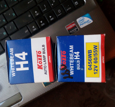 0456WB H4 12V 60/55W (ярко белый) T16 Лампа головного света Koito KOITO ...