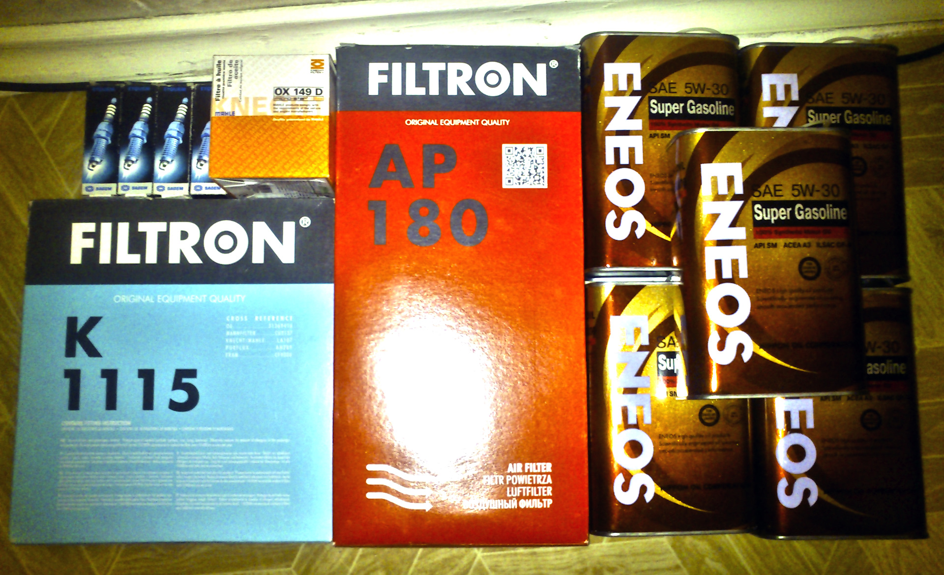 Время пришло — Volvo V40 (1G), 1,8 л, 2002 года | плановое ТО | DRIVE2