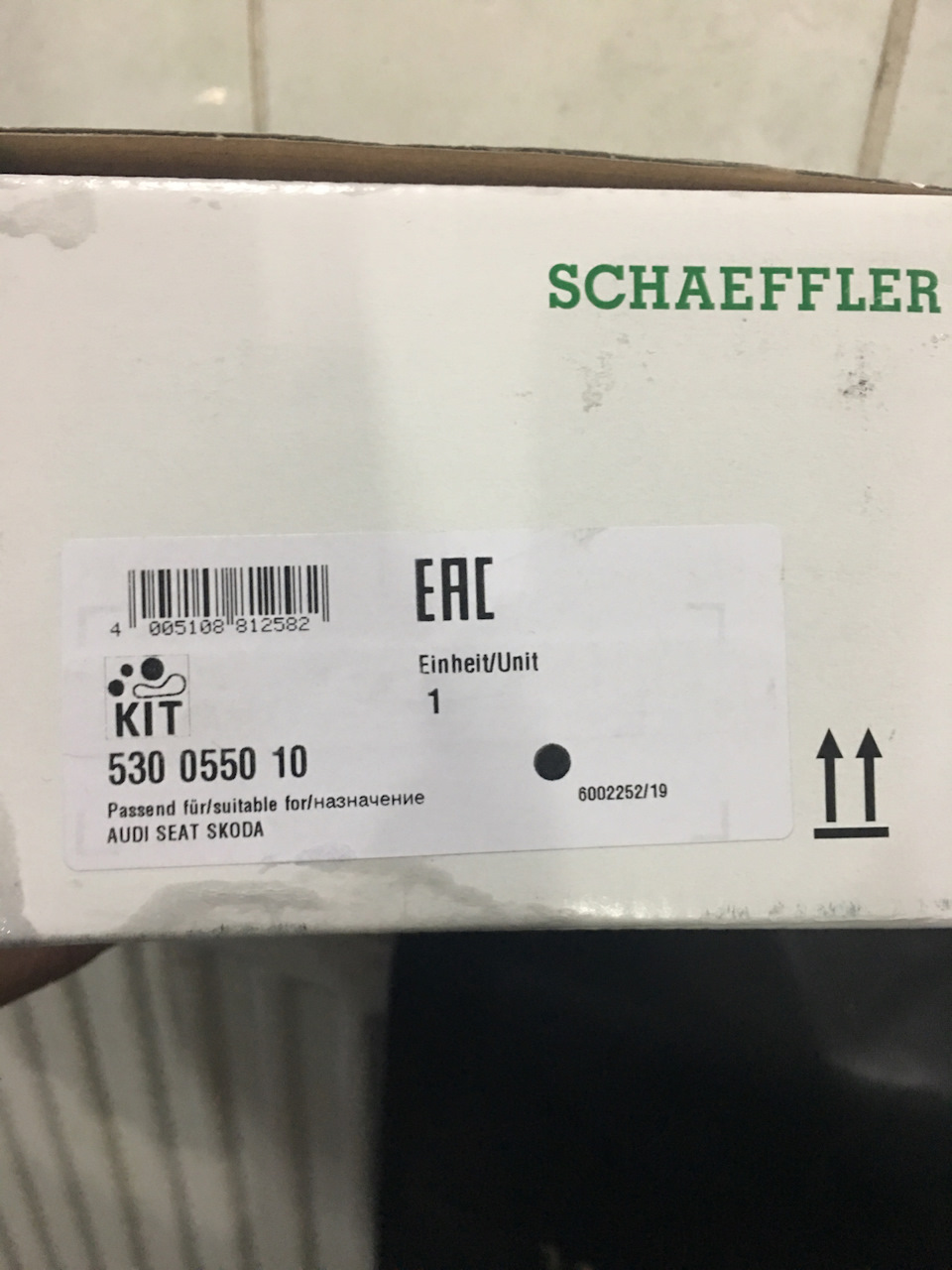 530055010 Комплект ремня ГРМ INA | Запчасти на DRIVE2