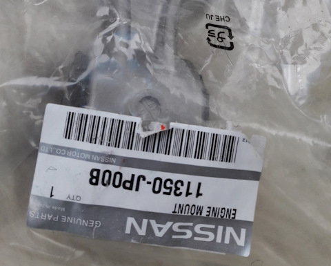 11350JP00B Опора двигателя правая MURANO, TEANA, ELGRAND NISSAN ...