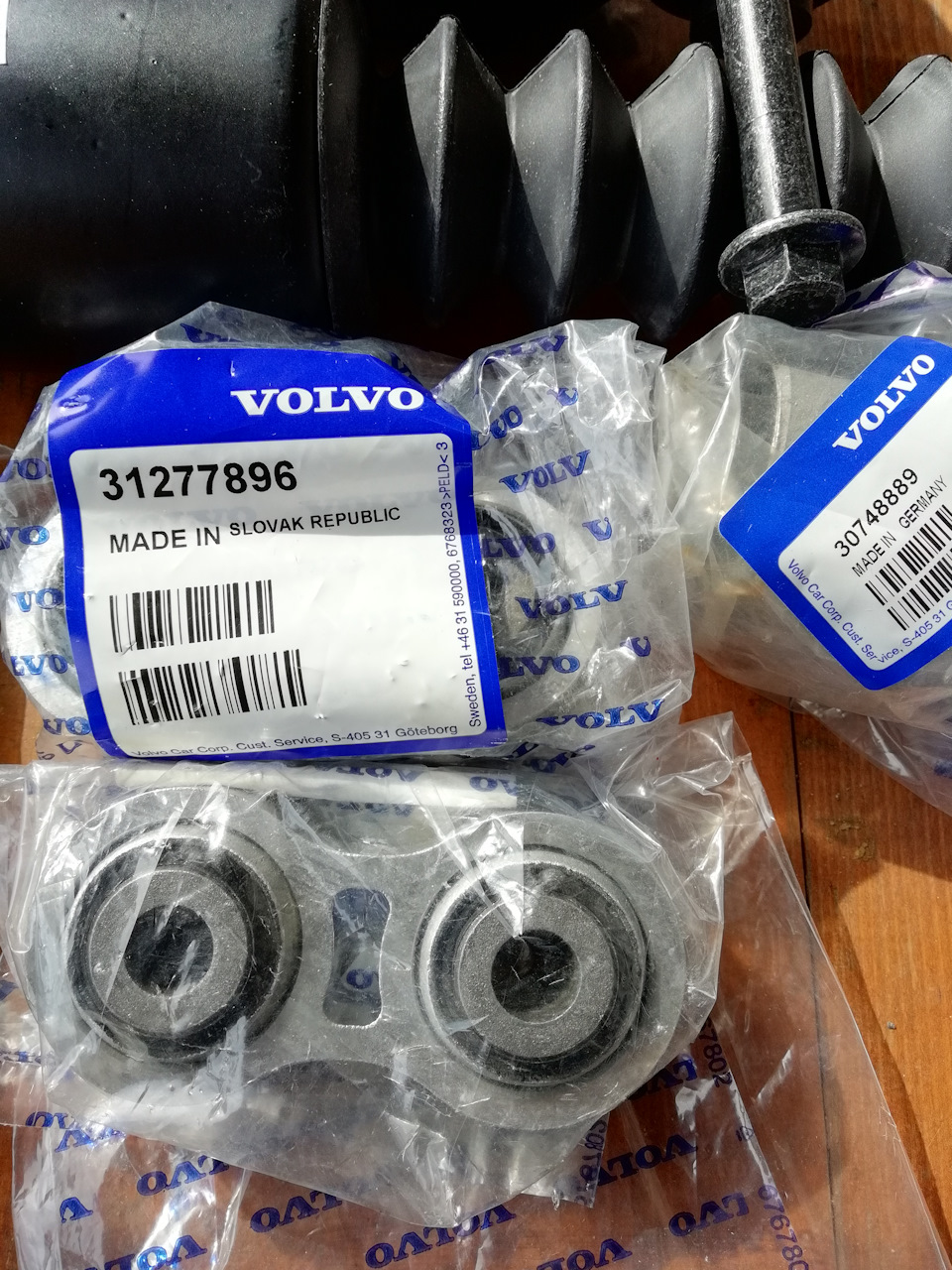 30748889 Сайлентблок рычага подвески ниж. внутр. Volvo | Запчасти на DRIVE2