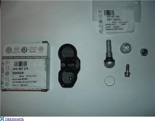 Датчики давления — Volkswagen Passat B7, 1,8 л, 2012 года | шины | DRIVE2