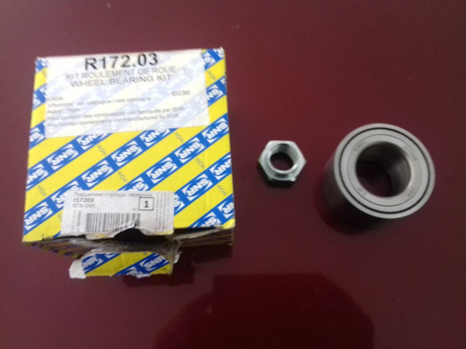 Заказ ступичного подшипника — Москвич Святогор, 2 л, 2000 года | своими ...