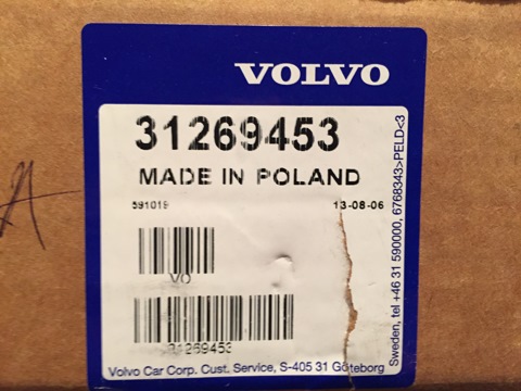 31269453 Держатель велосипеда Volvo | Запчасти на DRIVE2