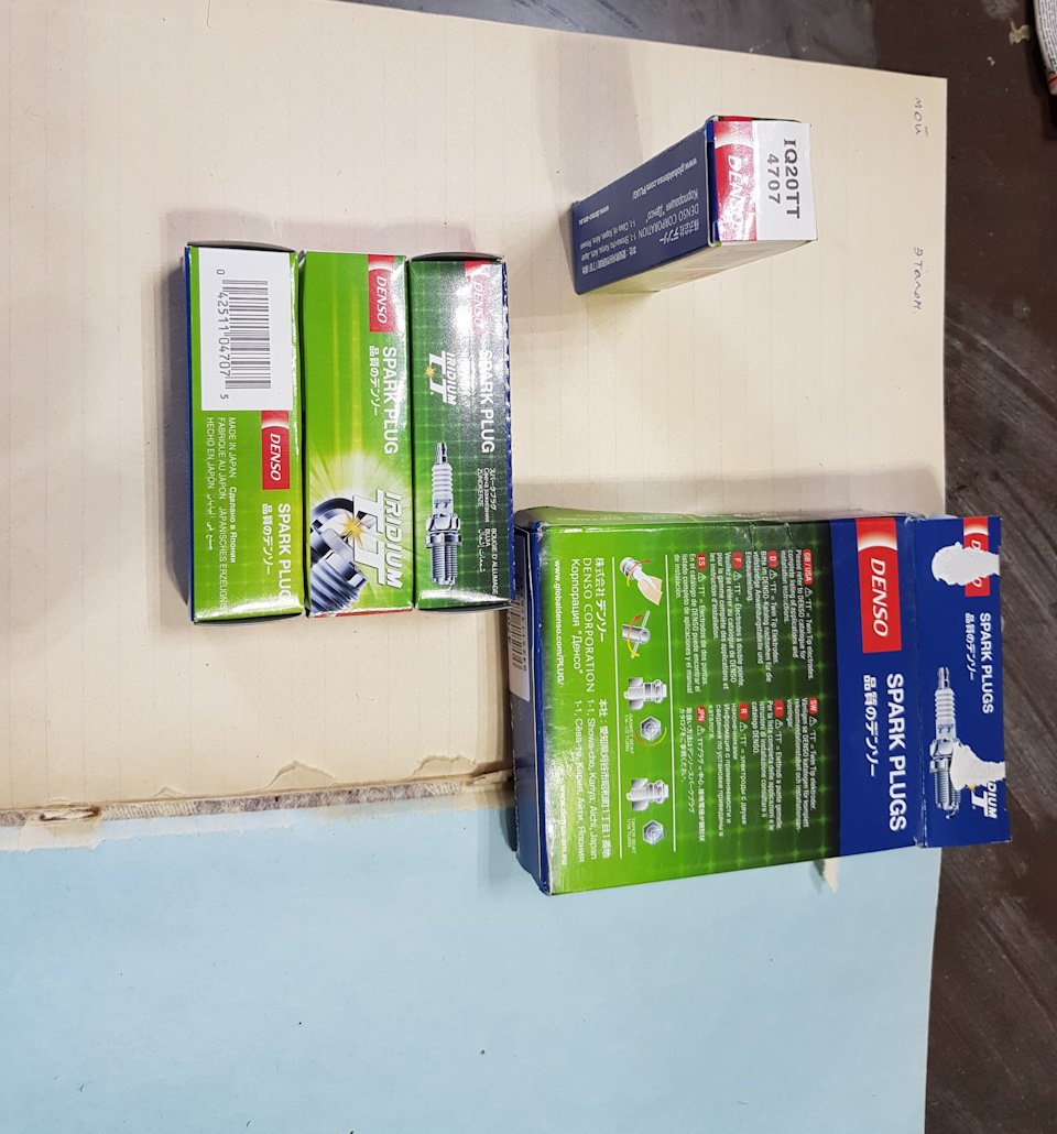 IQ20TT Свечи зажигания DENSO | Запчасти на DRIVE2