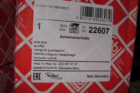 A2023570191 Пыльник полуоси MERCEDES | Запчасти на DRIVE2