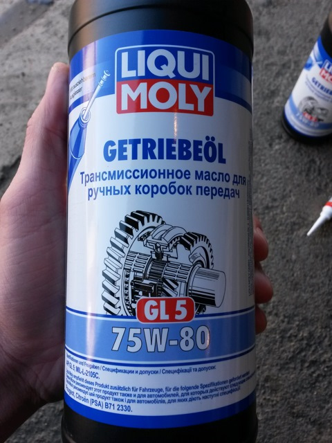 Заменили масло в КПП — Lada Калина хэтчбек, 1,6 л, 2010 года | плановое ...