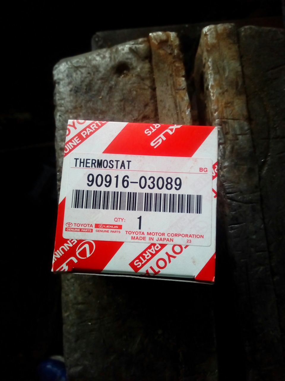 9091603089 Термостат TOYOTA 1PZ, 1HZ, 1HDT, 1HDFTE TOYOTA LEXUS ...