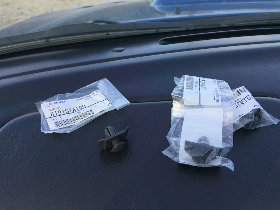 Клипса крепления бампера к крылу OEM (верхние боковые) — Subaru Impreza ...