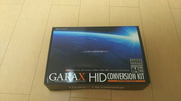 GARAX HID Conversion Kit H4 Hi/Lo 6000K — Honda Fit (2G), 1,3 л, 2011 ...