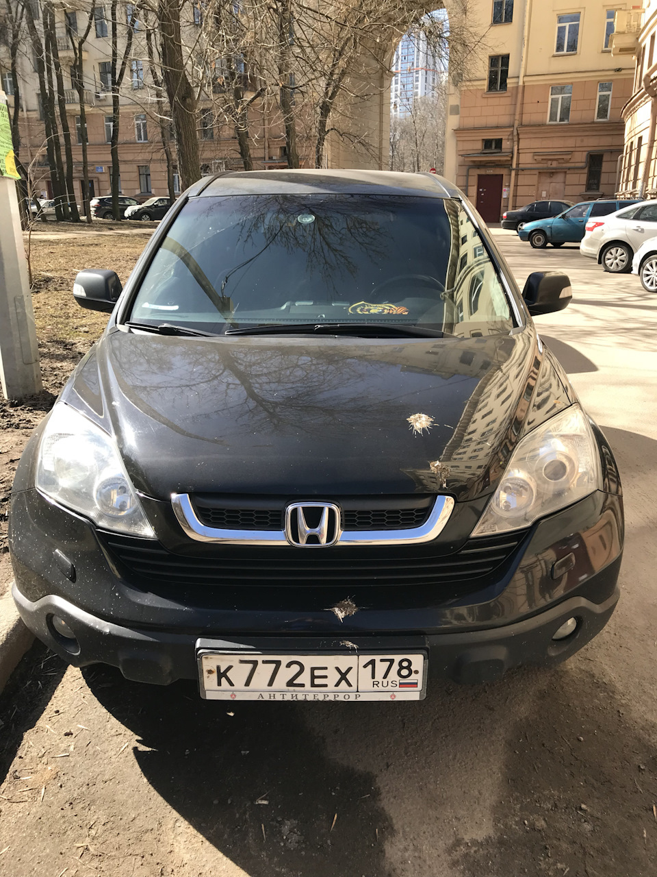 Ну вот и всё))) — Honda CR-V (RE), 2 л, 2007 года | другое | DRIVE2
