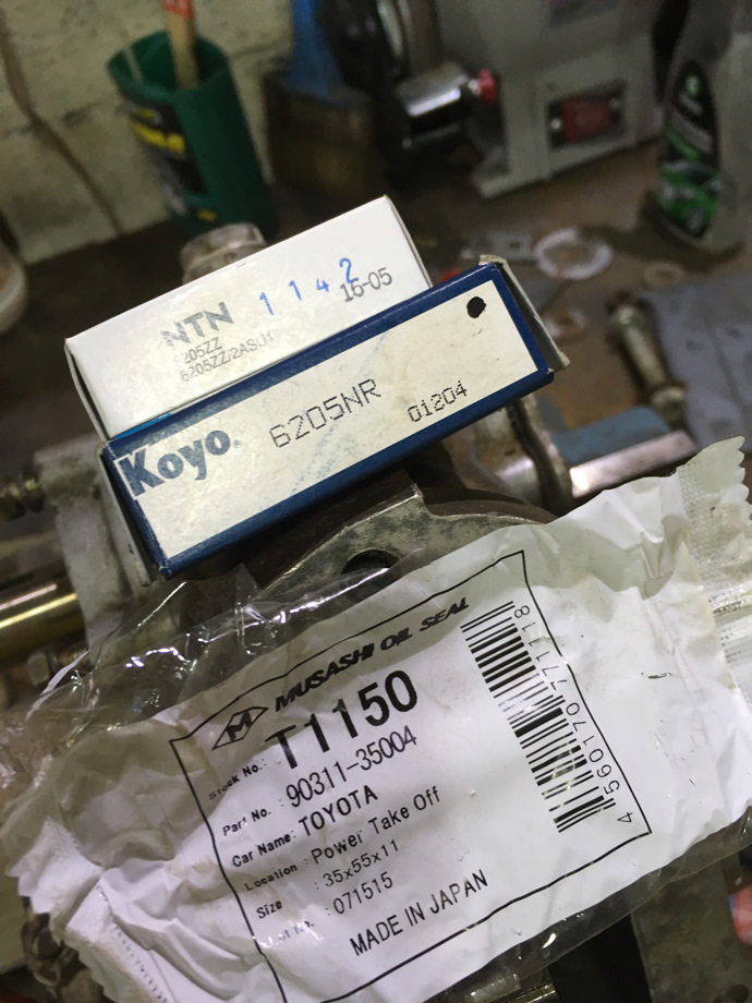 9031135004 Сальник TOYOTA LEXUS | Запчасти на DRIVE2