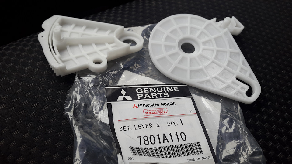 7801A110 Кулиса отопителя Mitsubishi | Запчасти на DRIVE2