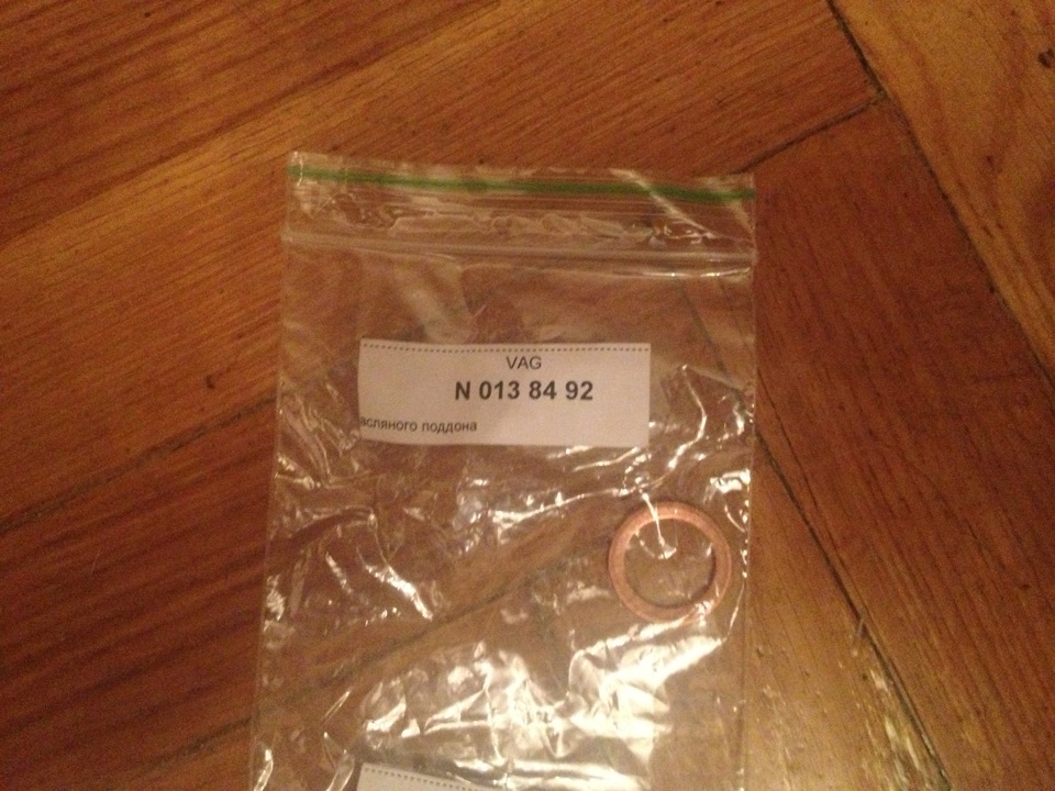 Подготовка к замене цепи ГРМ и натяжителя — Skoda Octavia RS A5 Mk2, 2 ...