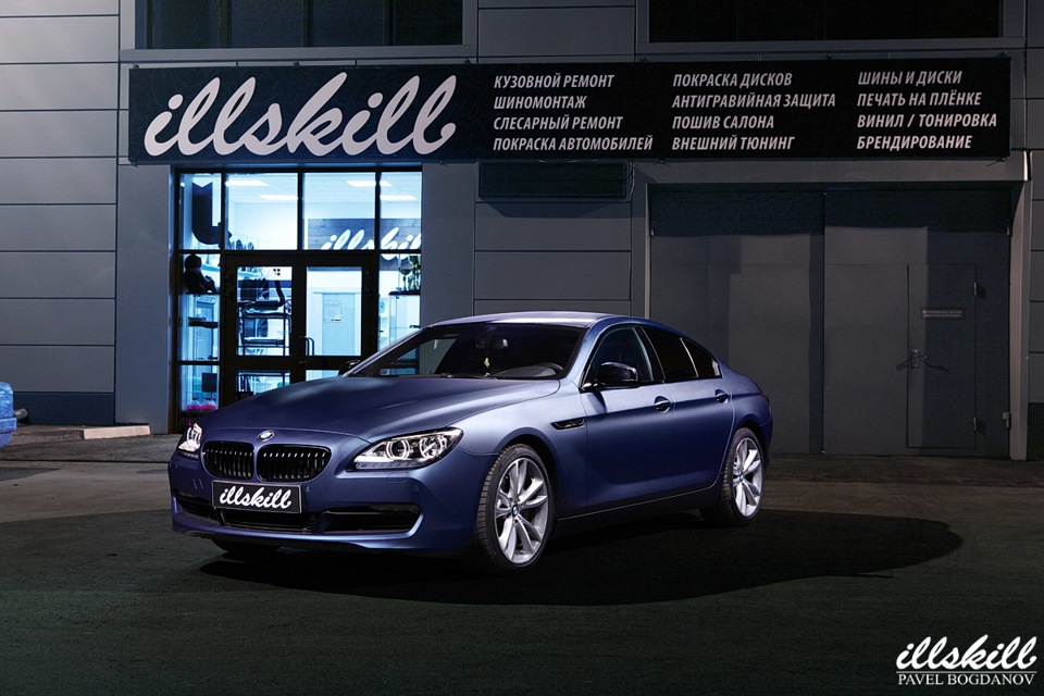 BMW F06 — ILLSKILL на DRIVE2