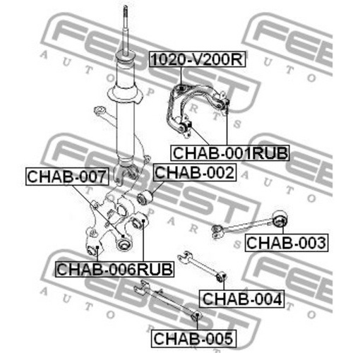 Замена сайлентблоков задней цапфы — Chevrolet Epica, 2 л, 2011 года ...
