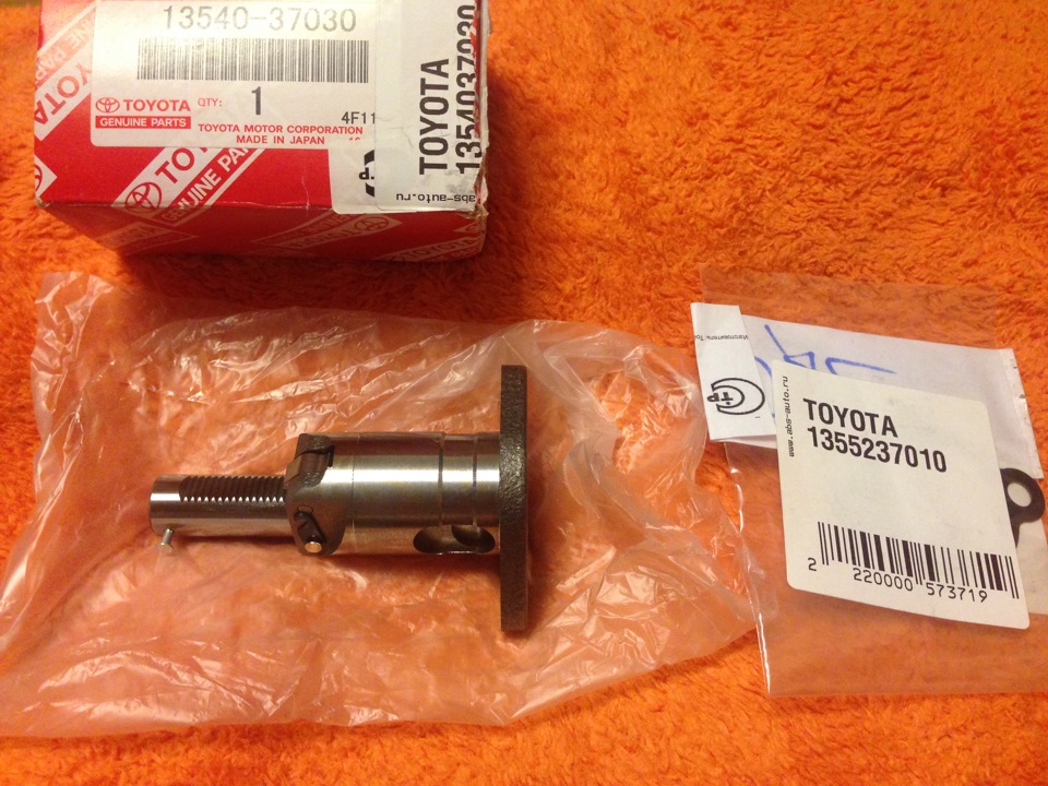 Натяжитель цепи 1 — Toyota Auris (1G), 1,6 л, 2008 года | запчасти | DRIVE2