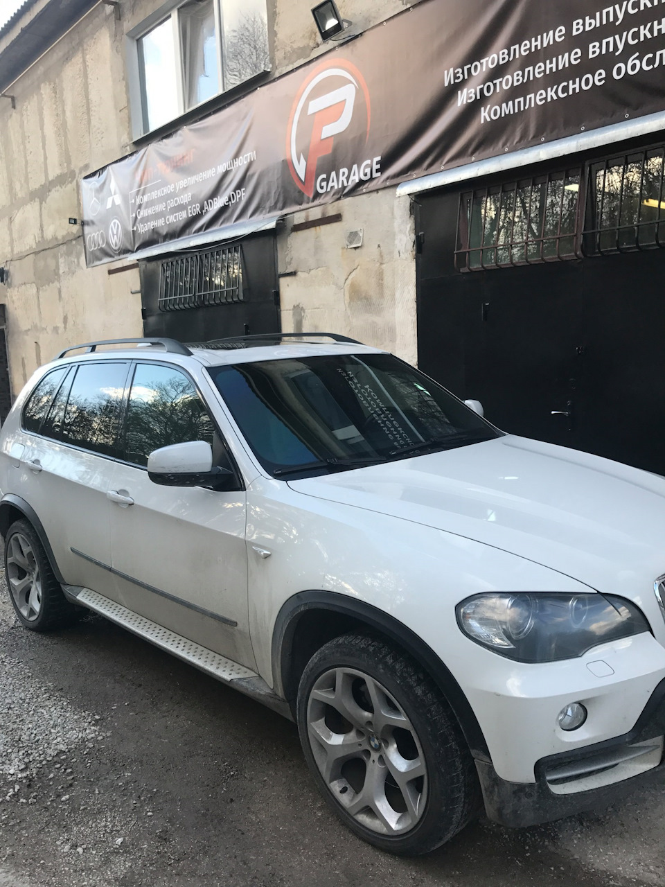 BMW X5 E70 — чип тюнинг и удаление сажевого фильтра — FullPowerGarage ...