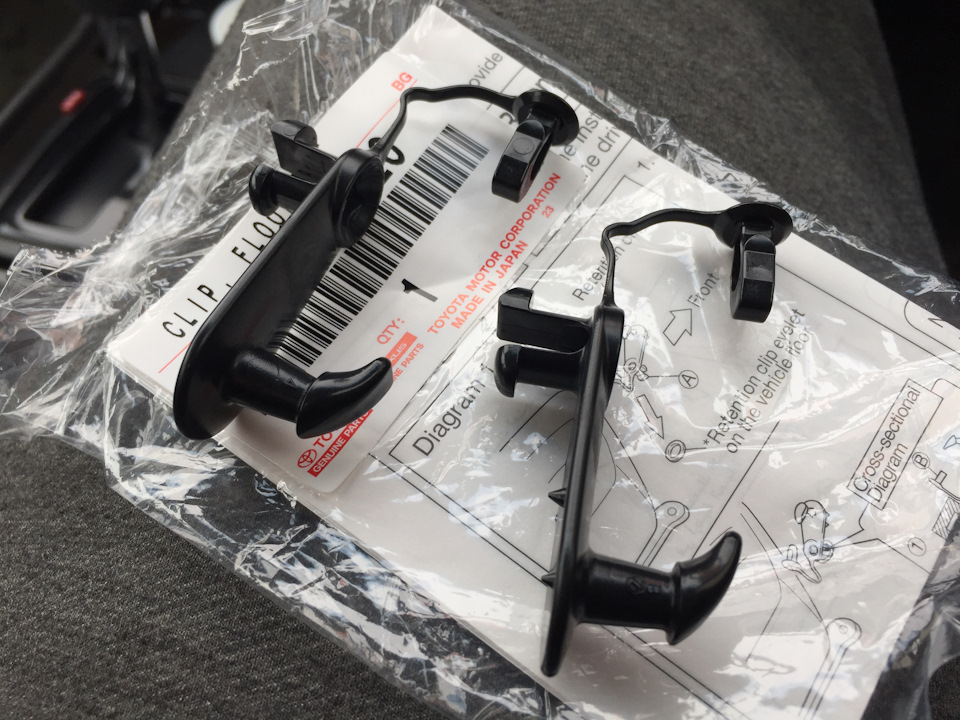 Катализатор, ковры, крючки ковров. — Toyota Mark II (80), 2,5 л, 1991 ...