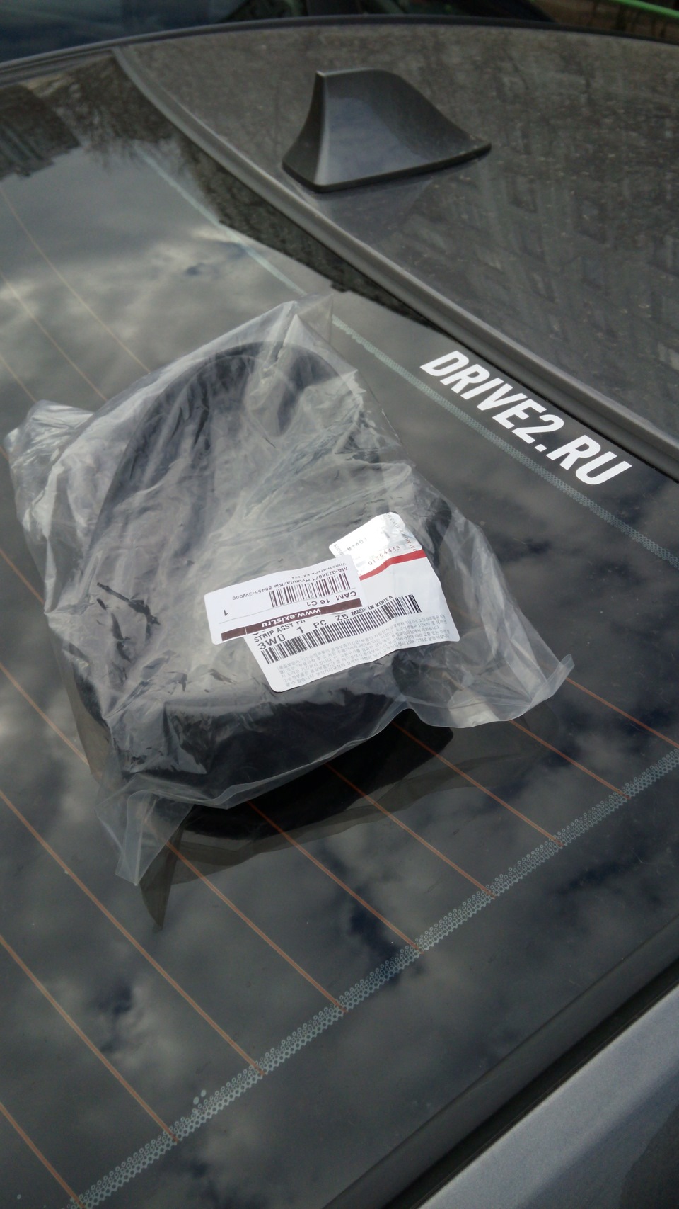 Уплотнитель капота — KIA Rio (3G), 1,6 л, 2013 года | аксессуары | DRIVE2