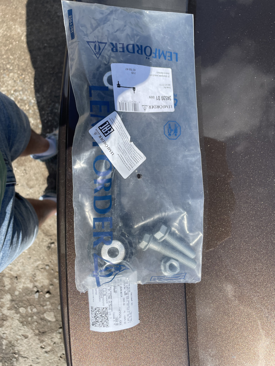 Застучала стойка стаб. — Audi A7 Sportback (1G), 3 л, 2011 года ...