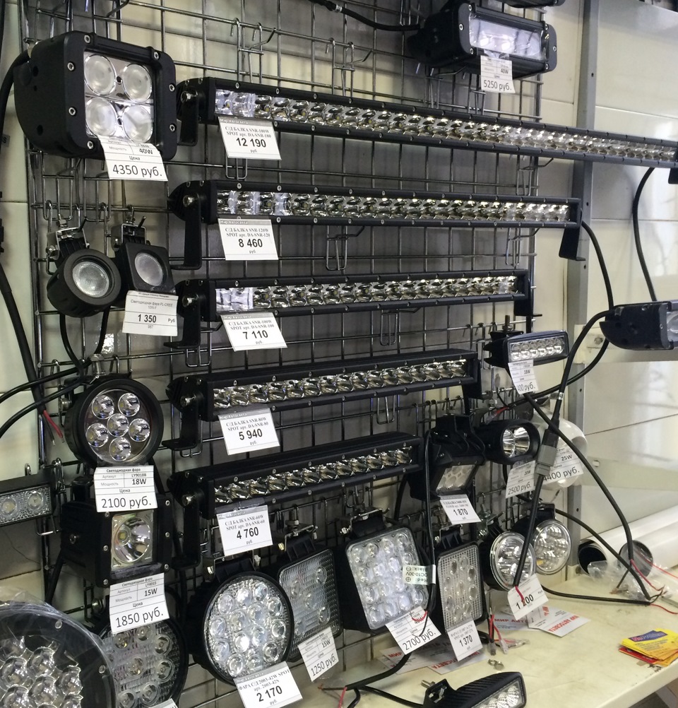 Поступление светодиодных балок серии слим! — cool-led.ru на DRIVE2