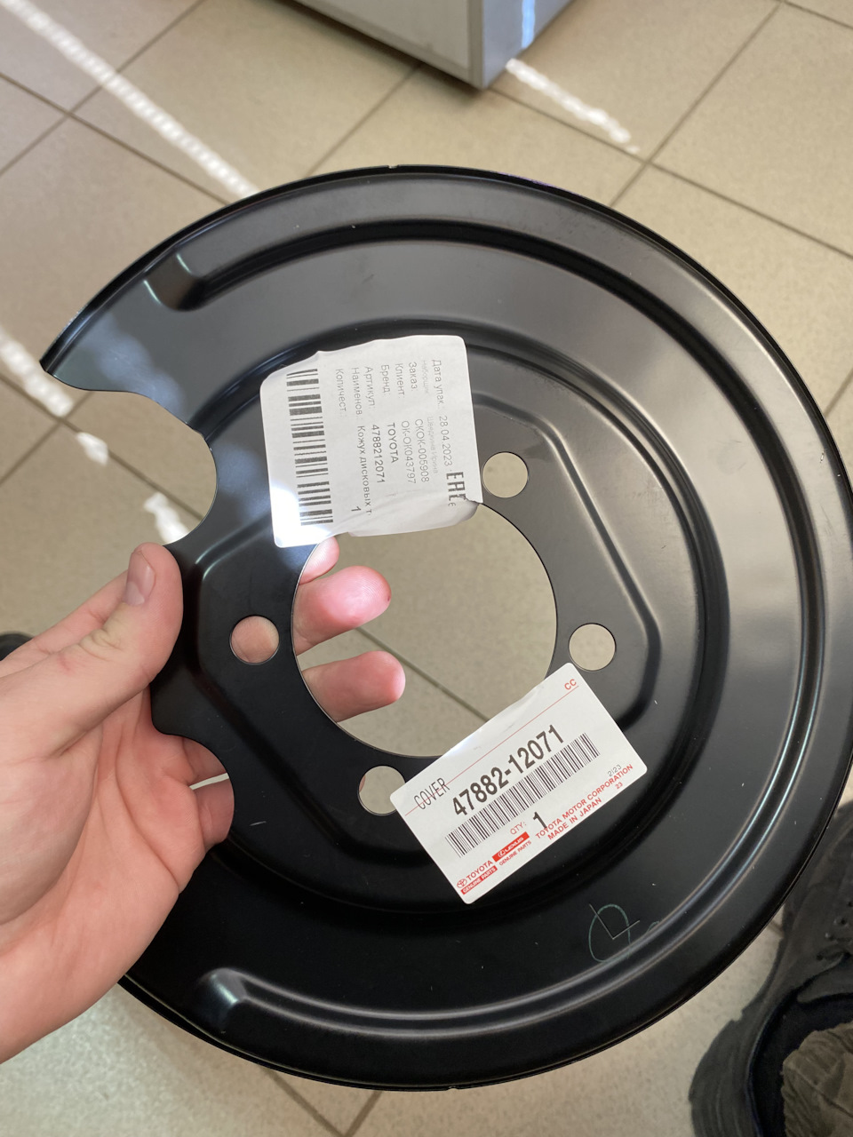 Замена уставшего пыльника — Toyota Corolla (140/150), 1,6 л, 2008 года ...