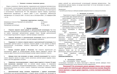 N1013 Натяжитель ремня V MB 1022001270 OPTIMAL | Запчасти на DRIVE2