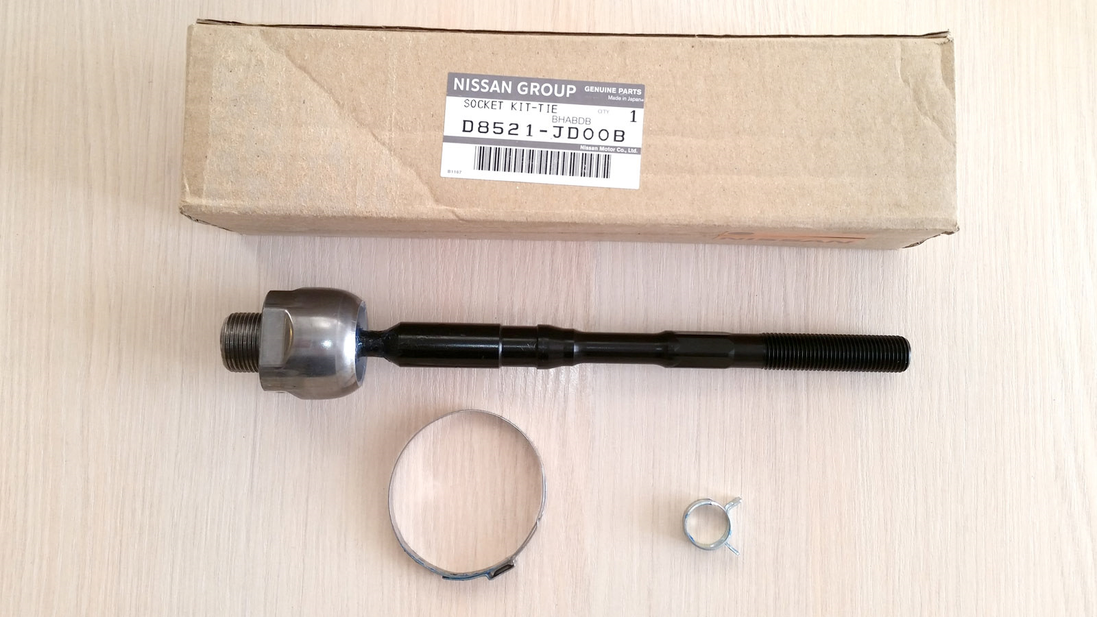 Затарился железками — Nissan Qashqai+2, 2 л, 2013 года | запчасти | DRIVE2