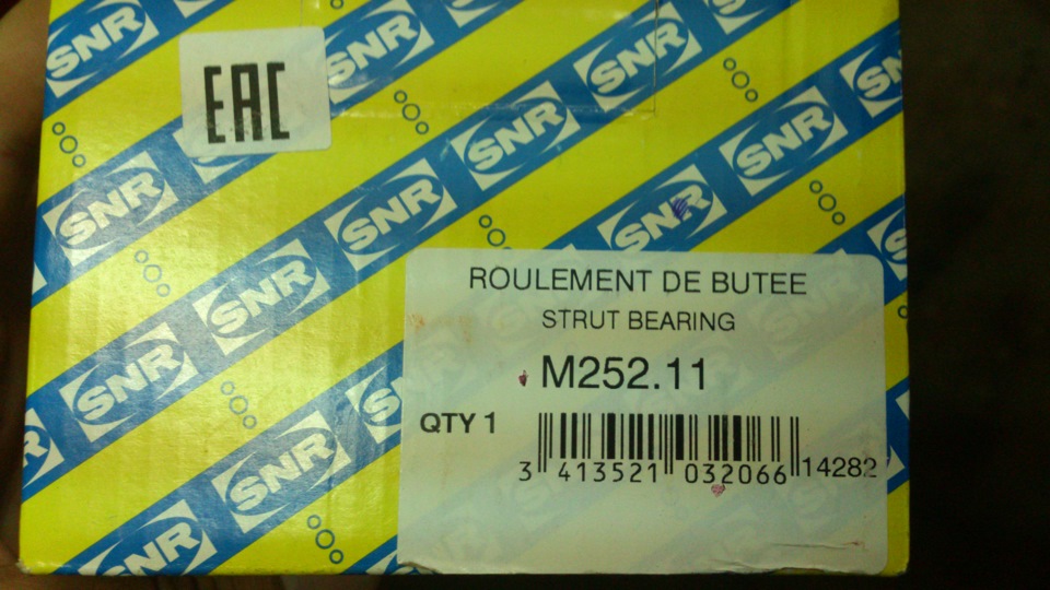 Немного по подвеске — Ford Focus Sedan II, 1,8 л, 2007 года | визит на ...