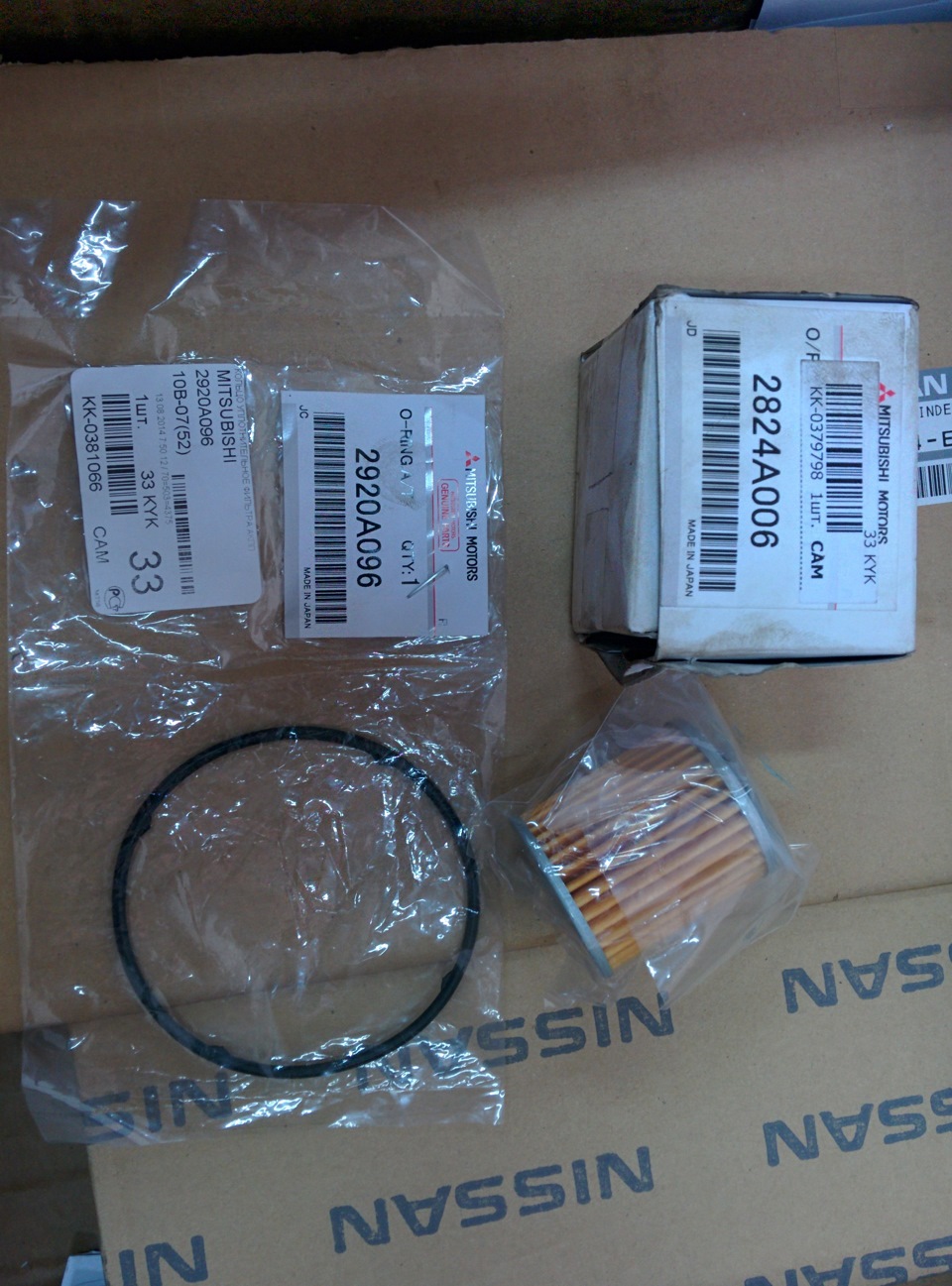 Капремонт двигателя — Nissan X-Trail II (t31), 2 л, 2007 года | визит ...