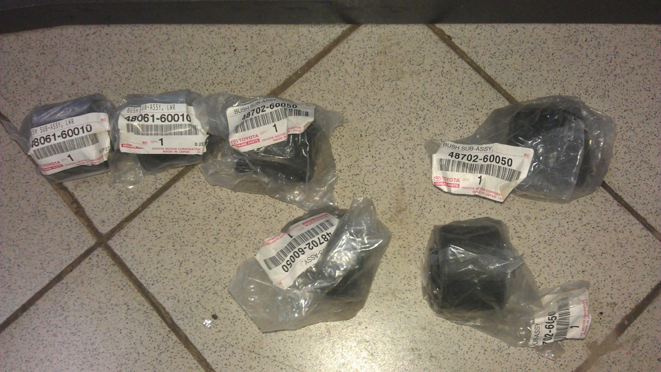 4870260050 Сайлентблок TOYOTA LEXUS | Запчасти на DRIVE2