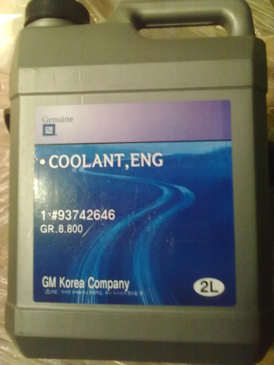 постепенно ремонтируемся — Volkswagen Passat Variant (B4), 2,8 л, 1994 ...