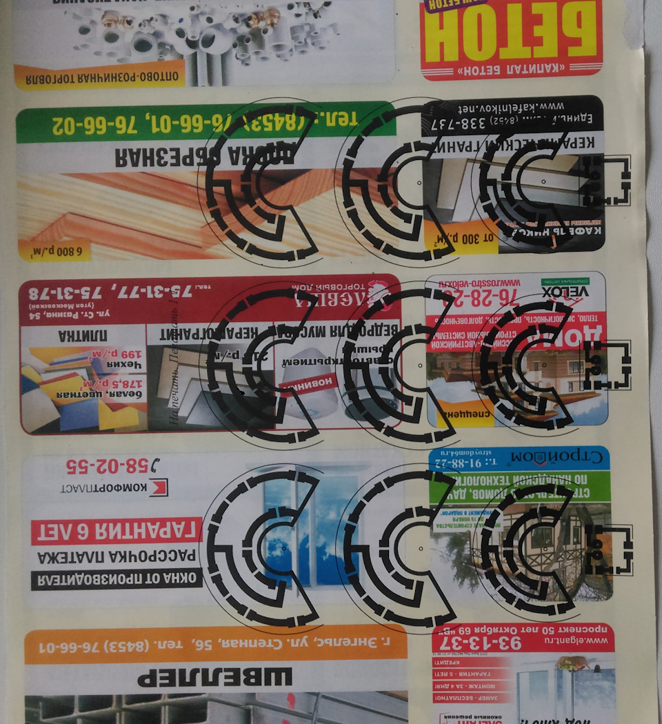 338737 Амортизатор передний (левый/правый). Серия Excel-G KYB ...