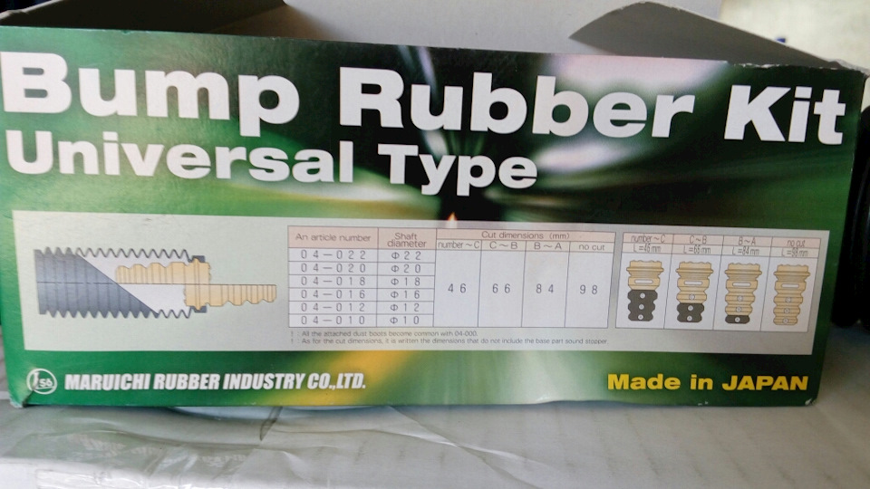 Задние стойки — замена. — Toyota Corolla Ceres, 1,8 л, 1997 года ...