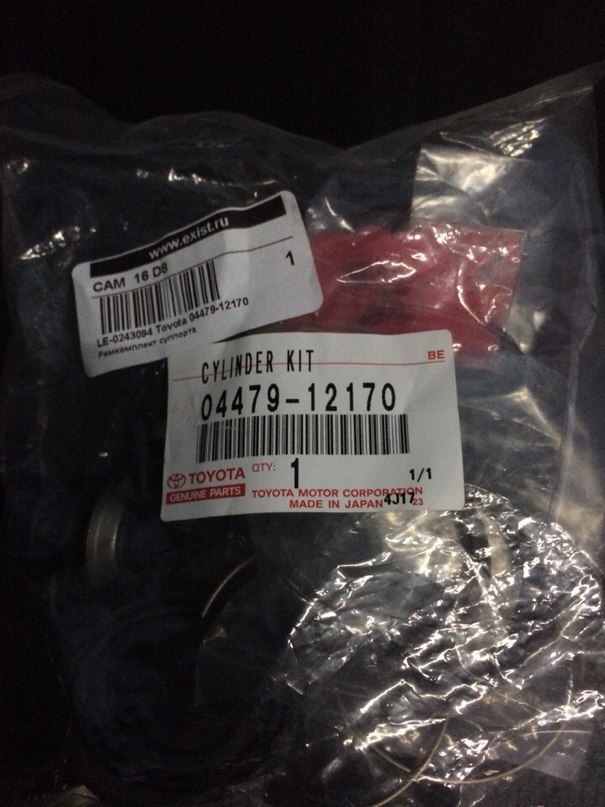 Переборка передних суппортов + мелочи. — Toyota Sprinter Trueno (110 ...