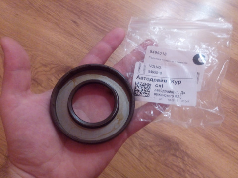 9495018 Сальник 40*75*10 TCW14 Volvo | Запчасти на DRIVE2