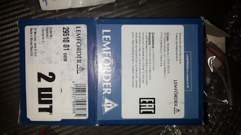 30645401 Подвеска, рычаг независимой подвески колеса Volvo | Запчасти ...