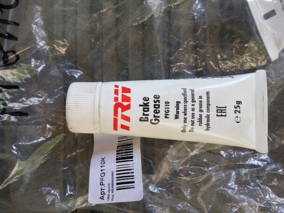 Замена передних дисков — Mazda Familia (BJ), 1,5 л, 1999 года ...