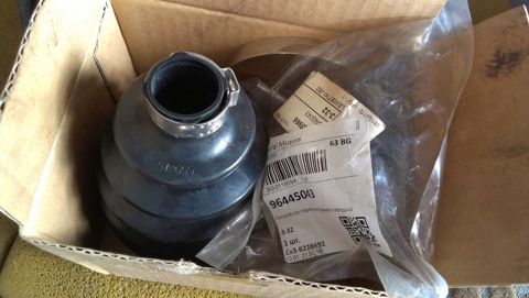 96445043 Сайлентблок GM | Запчасти на DRIVE2