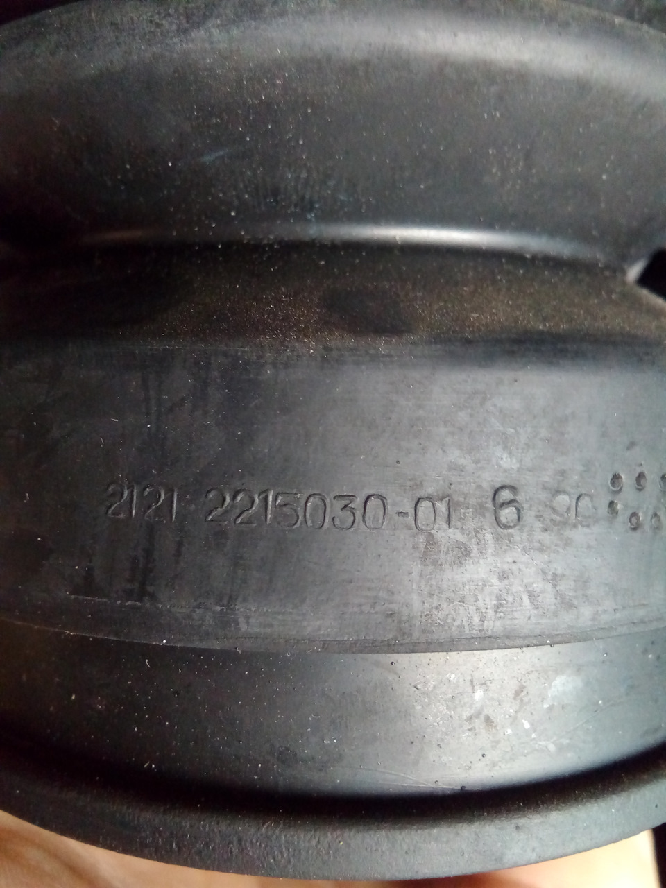 2121221503001 Чехол (пыльник) наружного шарнира (ШРУС) привода колес ...