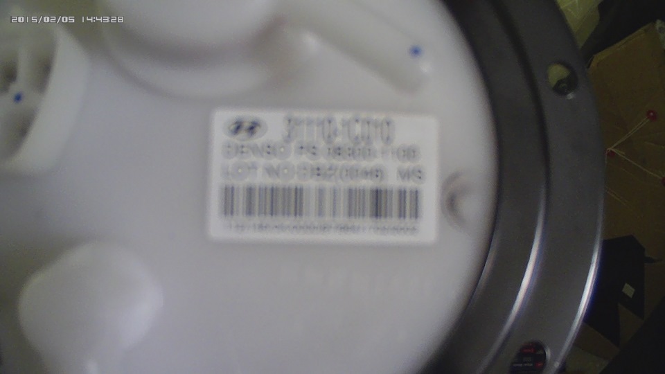 311101C010 ТОПЛИВНЫЙ НАСОС ЦЕНТРОБЕЖНОГО ТИПА ДЛЯ ЛЕГКОВЫХ АВТОМОБИЛЕЙ ...